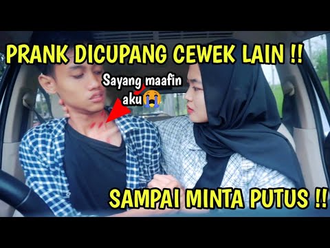 PRANK PACAR DICUPANG CEWEK, ERNITA MINTA PUTUS ! - YouTube