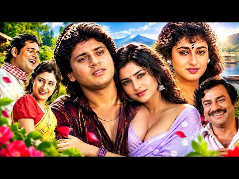 Blockbuster Romantic Movie Emotional Drama Bengali Movie | Tapas & Satabdi Hot Romantic Bangla Movie