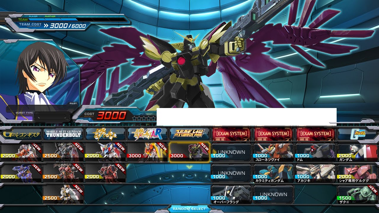 Wing Zero Lelouch Custom - YouTube