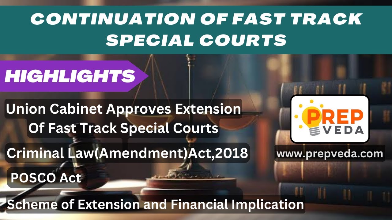 Continuation Of Fast Track Special Courts - YouTube