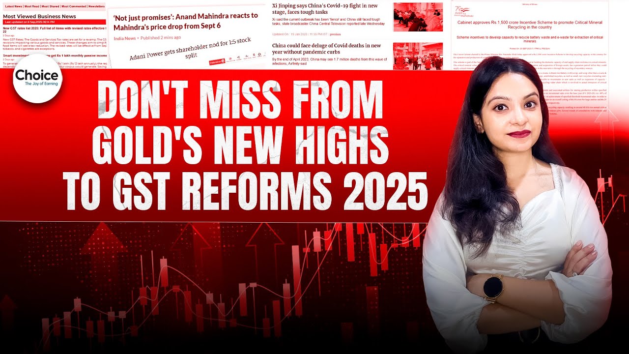 Top 5 Market News | Semicon 2025 | GST Reform | Gold New High ...