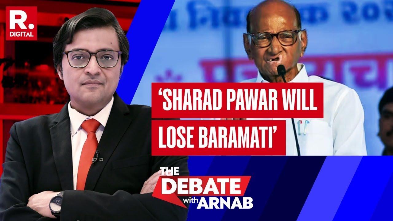 Record It, Play It: Shehzad Poonawalla Claims Sharad Pawar Will Lose ...