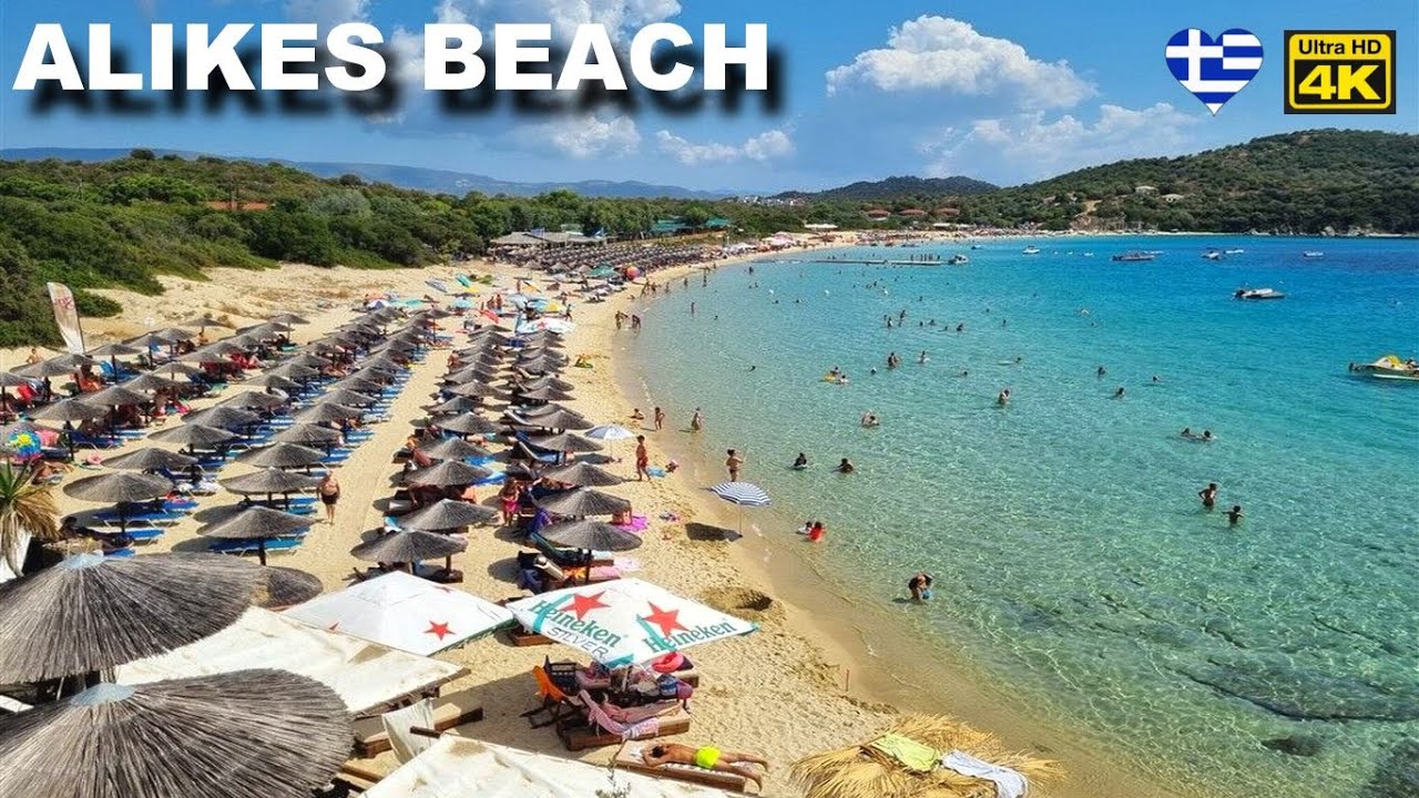 Alikes Beach - Ammouliani Island / Alikes plaža, ostrvo Amuljani ...