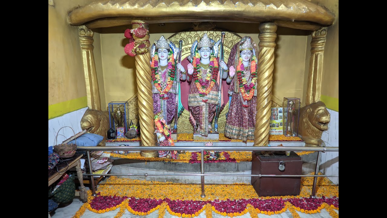 Shree Ram Janki Mandir Khairjhiti - YouTube