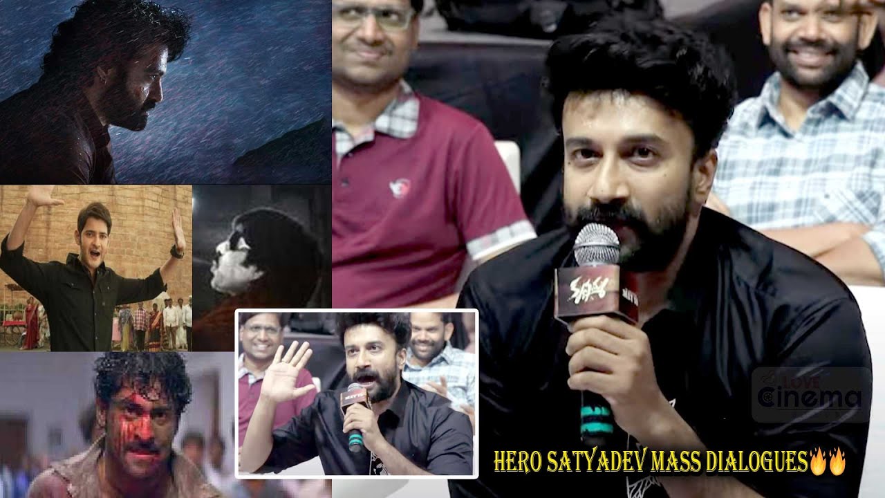 Hero Satyadev Fun Moments with Anchor 😂😂| Satyadev Energetic Dialogues ...