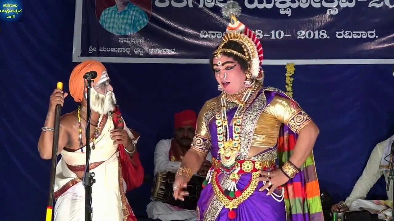 Yakshagana 2018-Haasya-Sri Yaaji, Sri Shashikanth Shetty & Sri Kasarakodu in Bheesma Vijaya ...