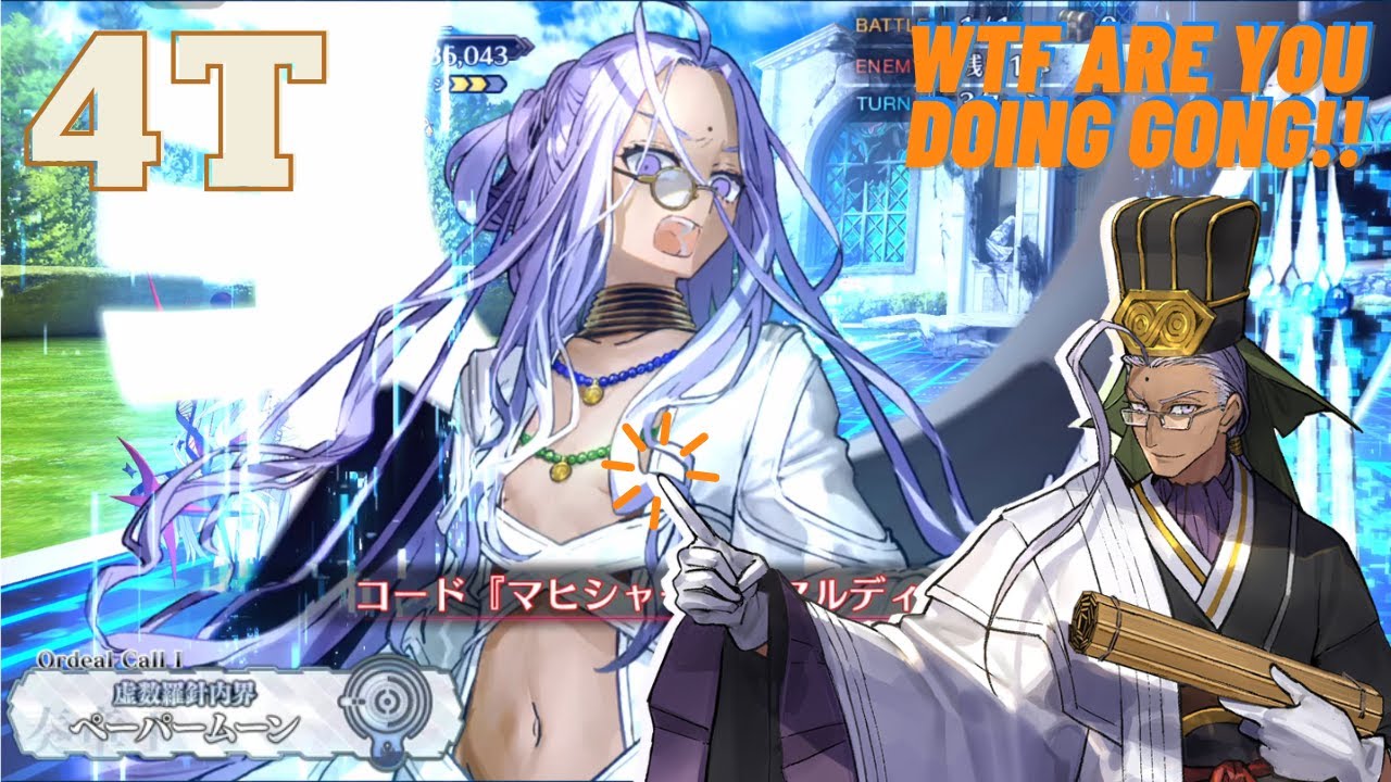 Gong WTF ARE YOU DOING || 4T || Durga Boss Fight Main Quest 14-3 ...