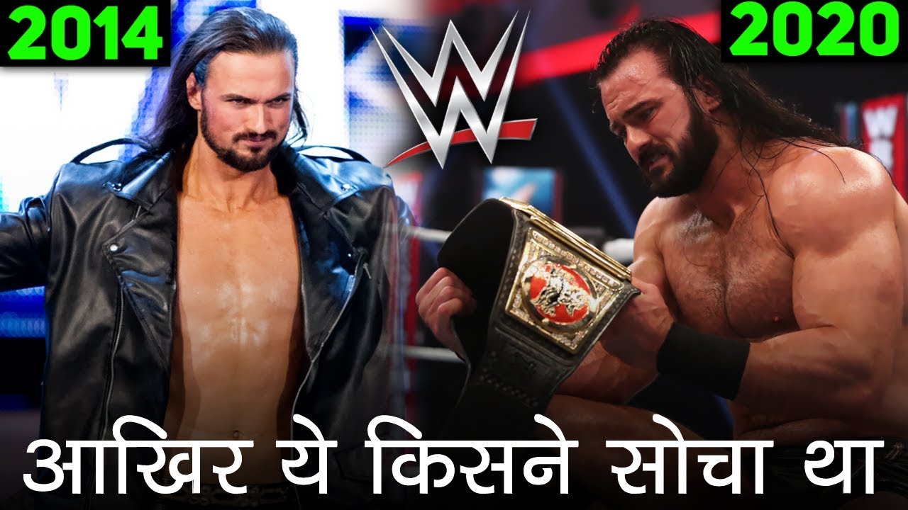 5 WWE Superstars Who Were FIRED* & Then Returned to Become World ...