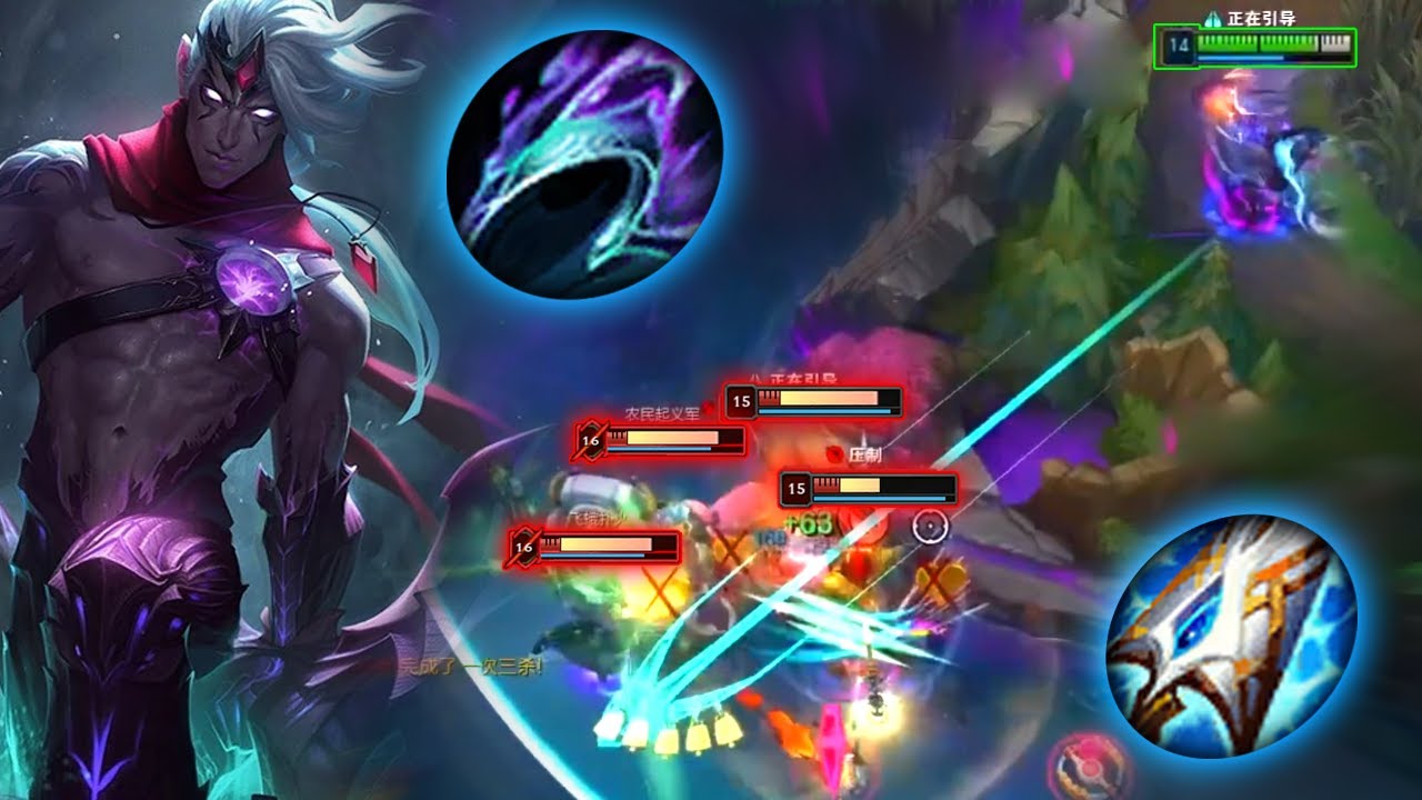 This Varus is SUPER POKING Machine - Engsub - YouTube