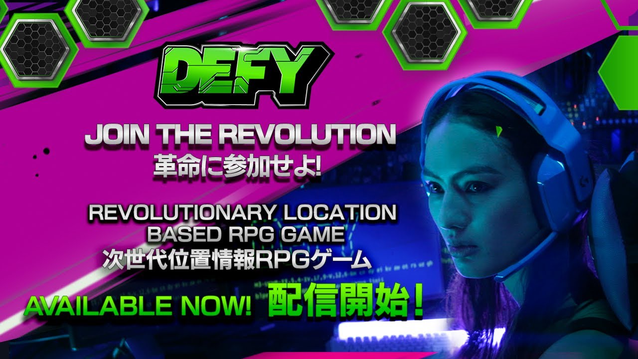 DEFY: Join The Revolution! (Official Trailer) - YouTube