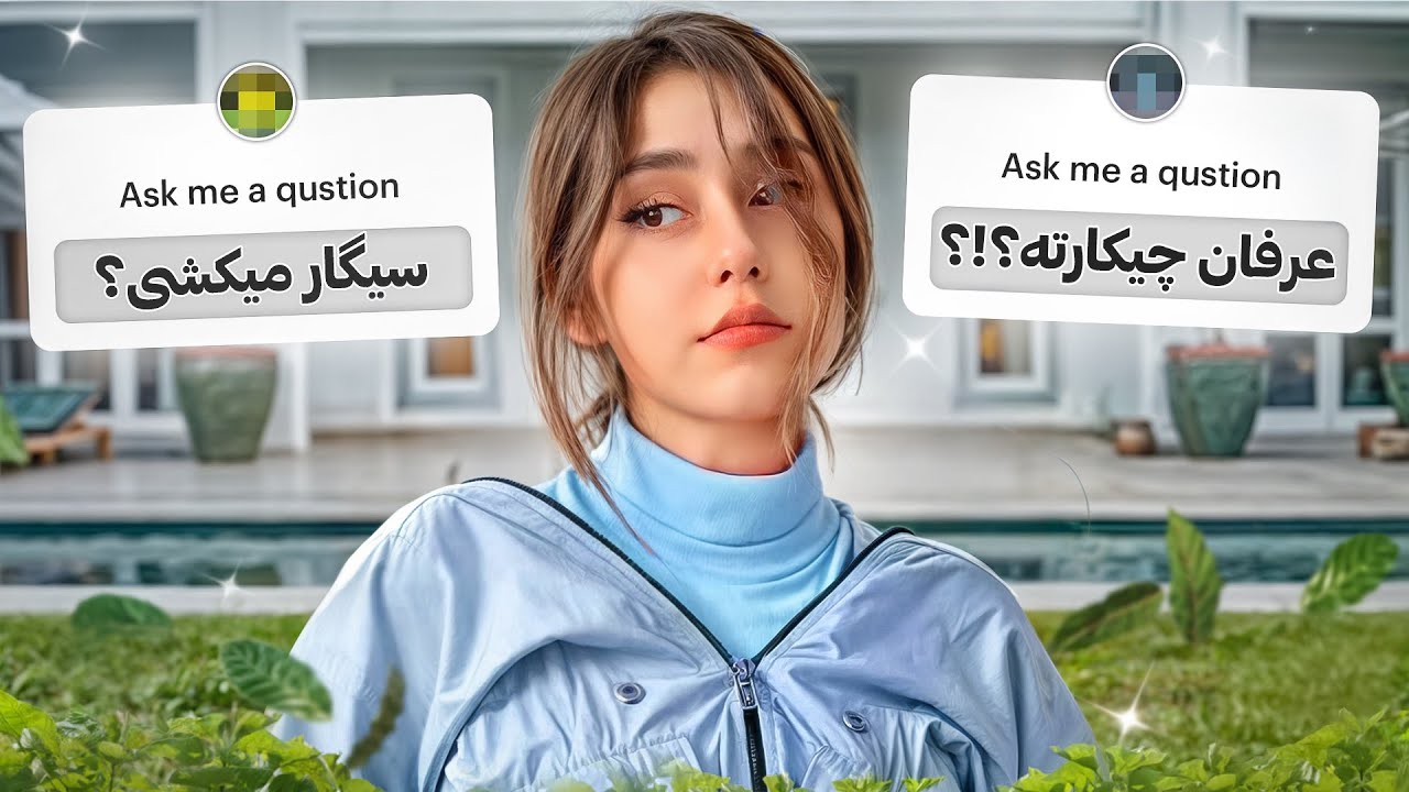 سوال های همتونو جواب دادم | Q&A😊 - YouTube