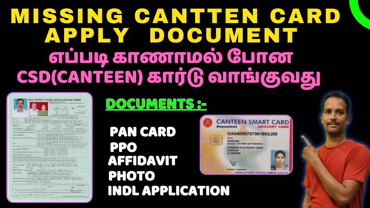 CSD CANTEEN CARD APPLY AND DOCUMENTS #defencepensioners #pension # ...