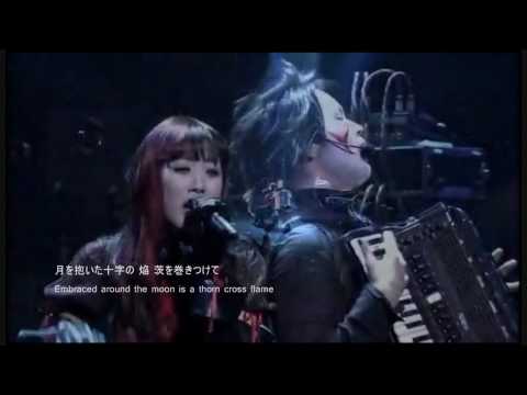 Inshi & SquaDus - Koibito wo Uchi Otoshita Hi　「恋人を射ち堕とした日」 cover