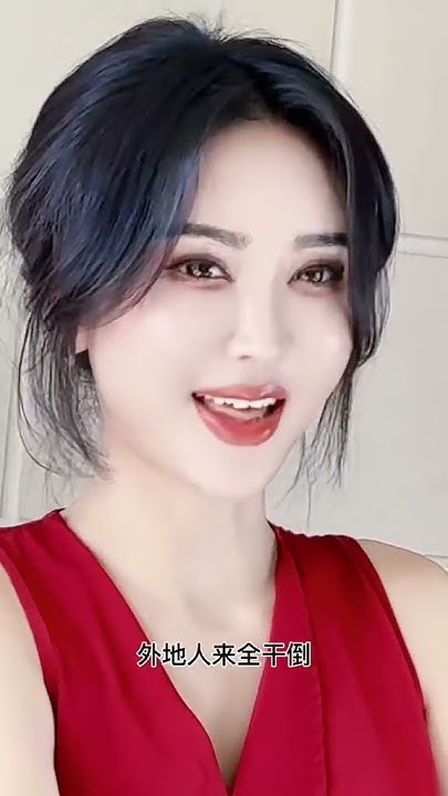 大家知道哪裏的人，酒量最好嗎段子 Funny 生活 Shorts Youtube