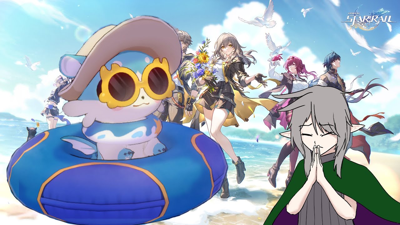 【Honkai Star Rail】More chilling, this time with Dromases | 清爽地玩儿着，这次和大地 ...