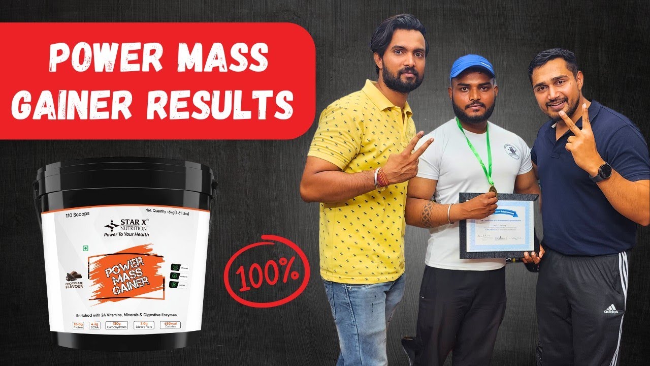 Power Mass Gainer Results | बढ़ाया 35 किलों वजन | Weight Gaining ...