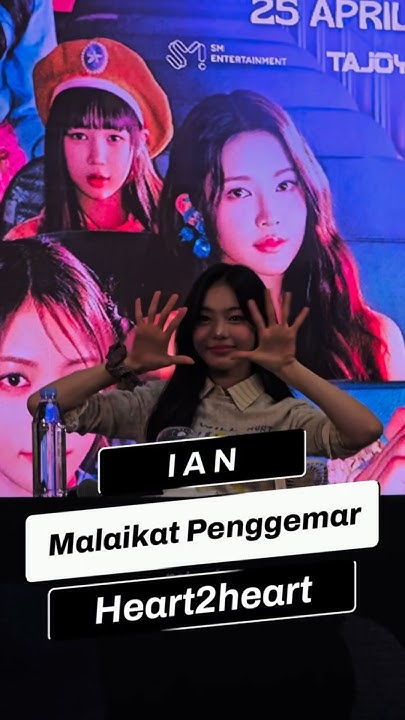 IAN adalah Malaikat Penggemar #ian #h2h #kpop #korea - YouTube