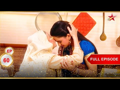 Baa Gopi की मदद करती है! | Full Ep. 60 | Saath Nibhaana Saathiya