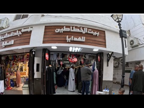 Madinah-Shopping at Quba market-#subscribe #like #travel #share #madina ...