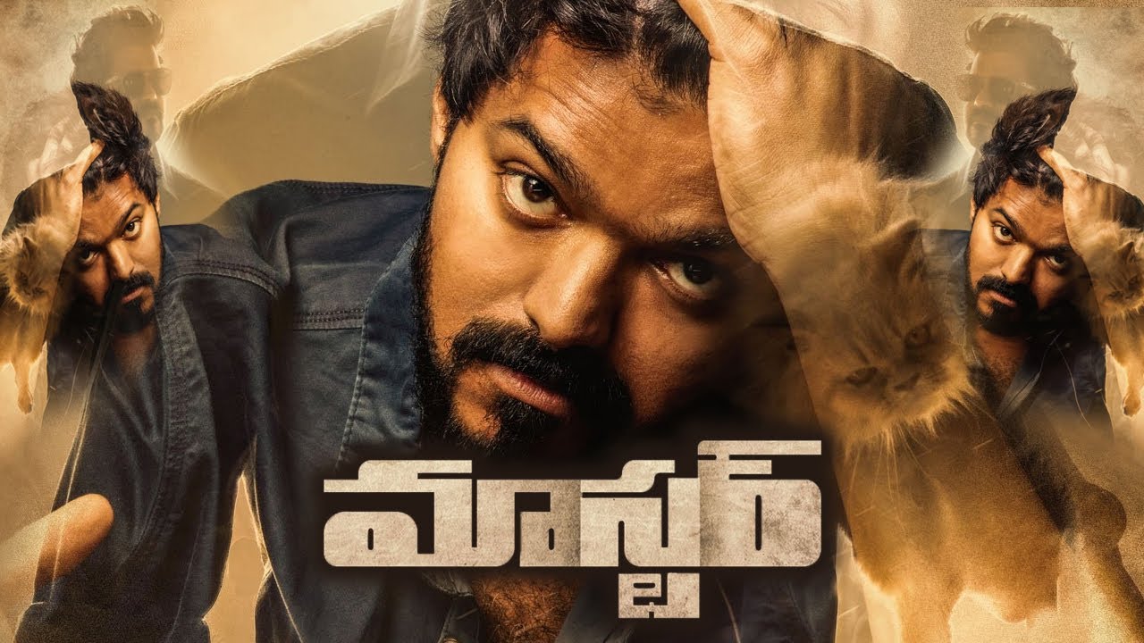 Master First Look Motion Poster 2020 | Ilayathalapathy vijay | Vijay ...