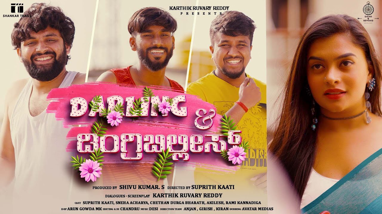 Darling & Dingribillies Official Trailer Video| Shanker trails ...