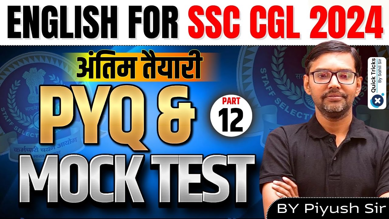 SSC CGL 2024 |English Previous Year Questions Mock Test-12 | SSC CGL ...