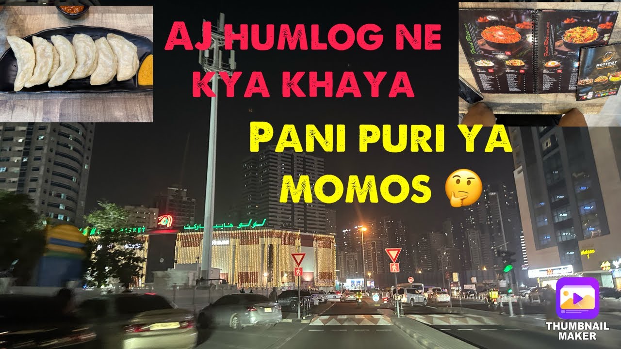 Aj hmlog ne kya khaya | pani puri ya momos 🤔| #viral #dailyvlogs # ...