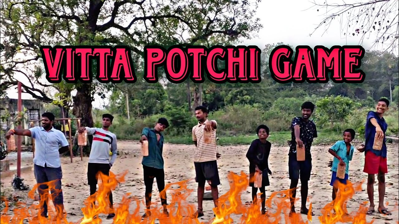 VITTA POTCHI FUNNY GAME | VILLAGE GAMES | FUNNY GAMES | KMDC 360 - YouTube