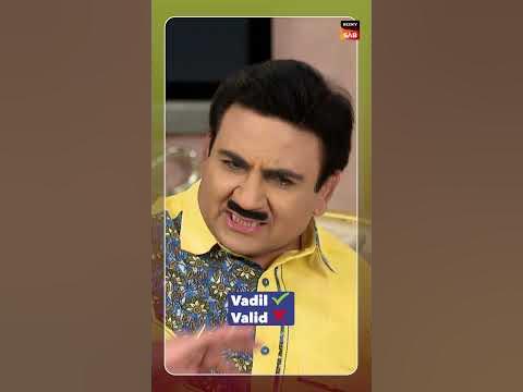 Jethalal की English, dictionary को भी tension में दाल दे ती हैं #shorts ...