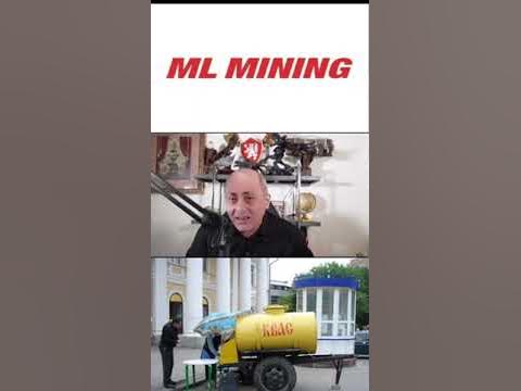 ML MINING - YouTube