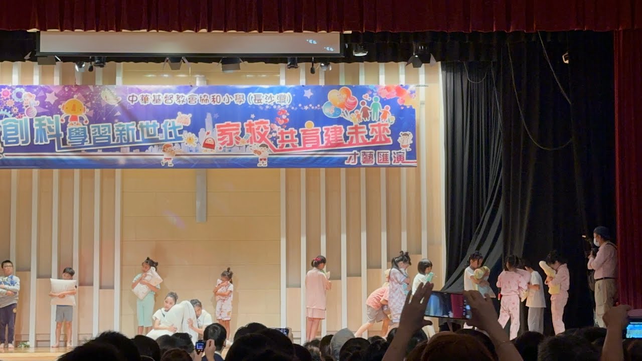 Lok yan performance - YouTube