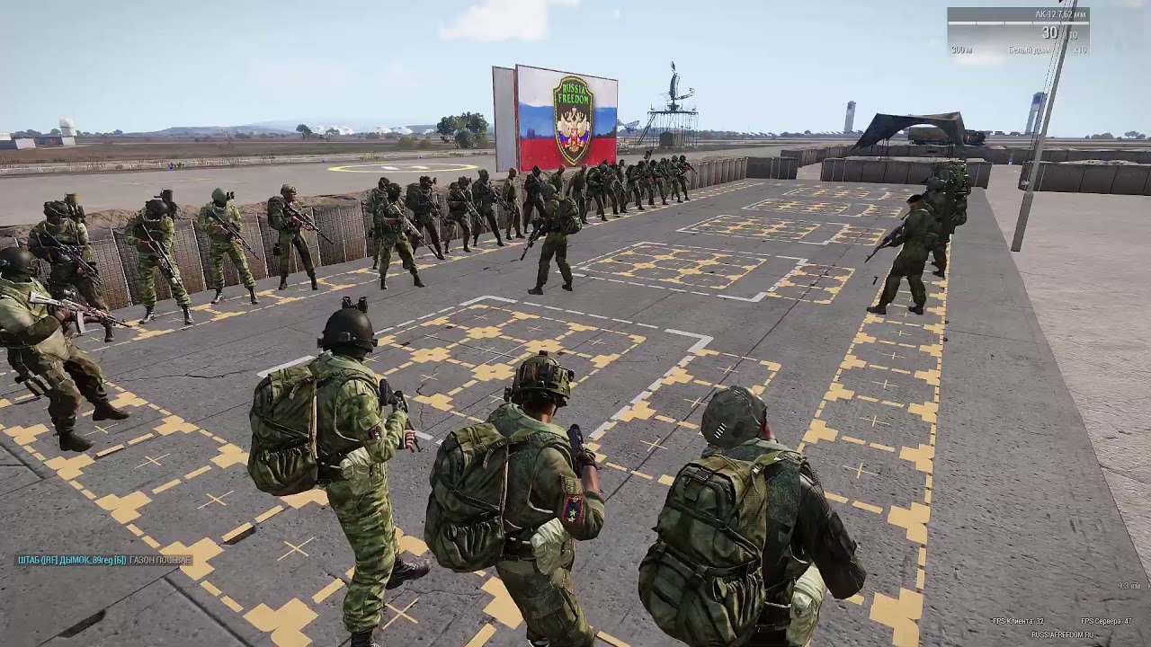 ДОЖДАЛИСЬ / Глобальное обновление на сервере Russia-Freedom / Arma 3 ...