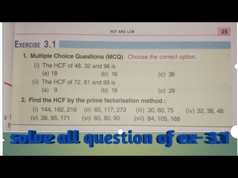 Class 5 || ch-3 || ex 3.1 ||maths || HCF and LCM - YouTube