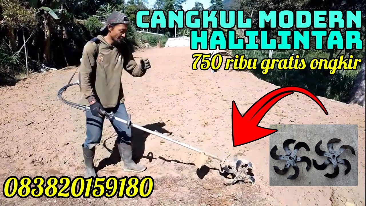 Cangkul Modern Cakar Baja Mesin Rumput - YouTube