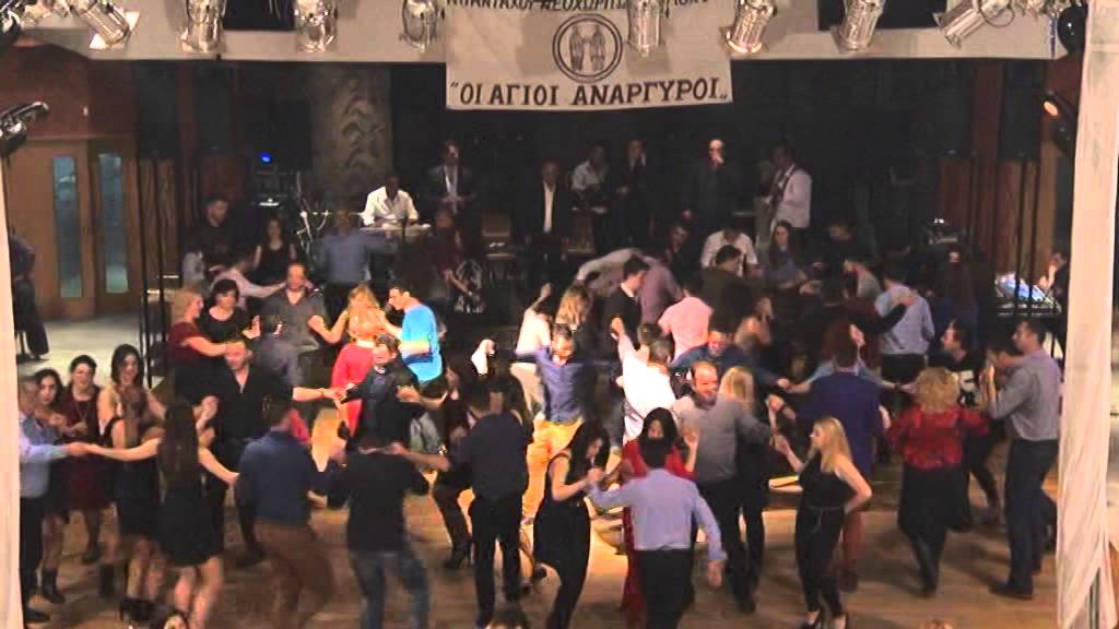 ΤΣΑΜΠΑ ΣΚΑΡΛΑΣ ΚΑΤΣΙΓΙΑΝΝΗΣ ΚΟΤΡΩΤΣΟΣ ΣΥΡΤΑ ΧΟΡΕΥΤΙΚΑ - YouTube