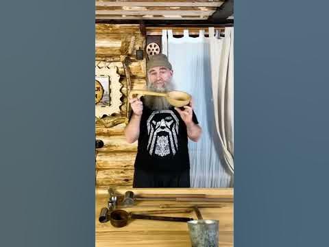 Ковши для бани. Профессиональные - YouTube