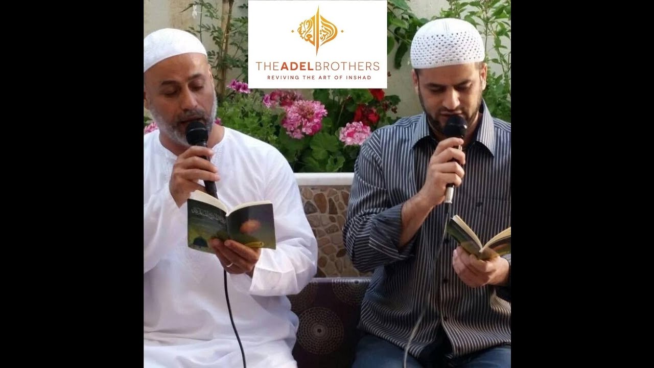 Solo (Tafrid) Rendition by Sidi Abdullah Adel | The Adel Brothers - YouTube