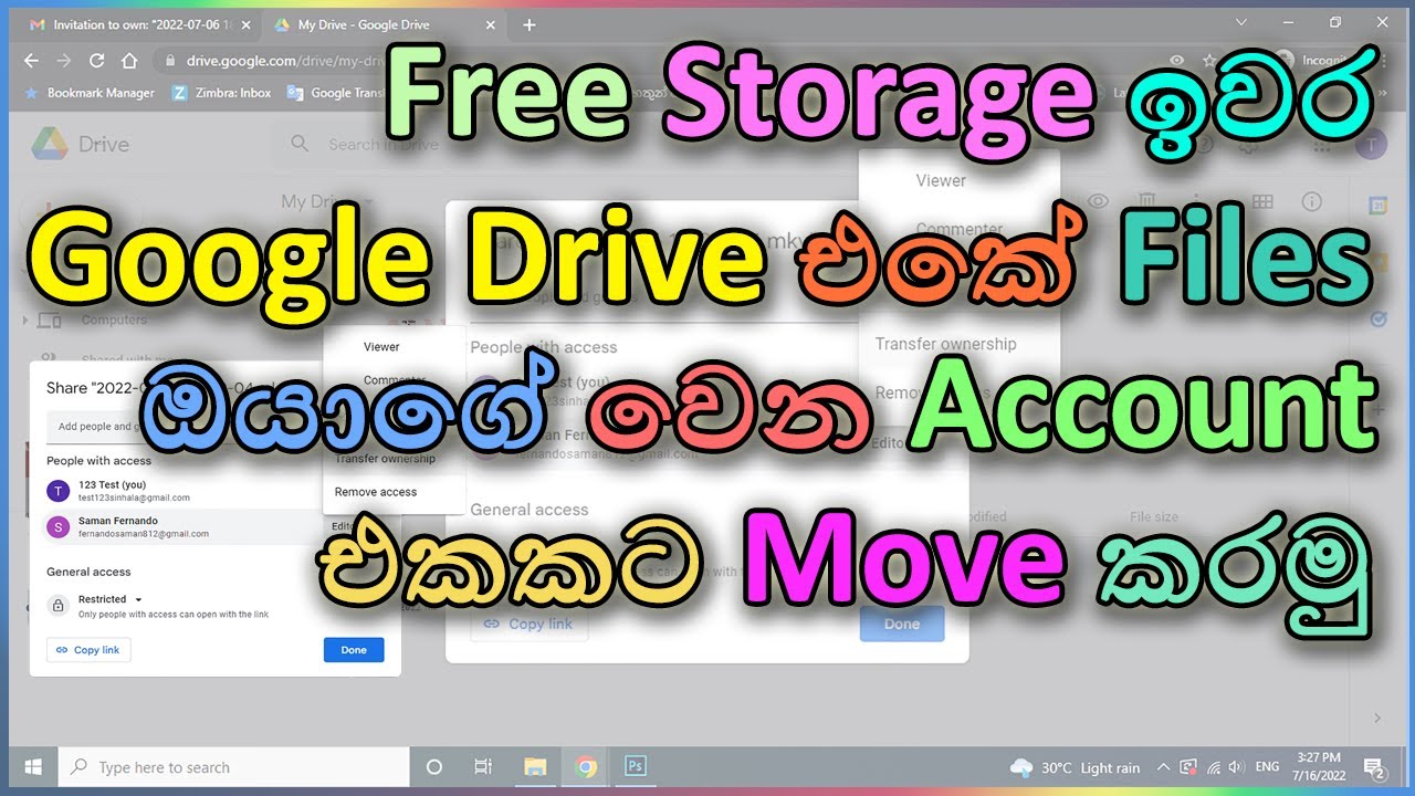 Transfer Google Drive Files To A New Owner Move Transfer Files To Another Google Drive Transfer Google Drive Files To A New Owner Move Transfer Files To Another Google Drive