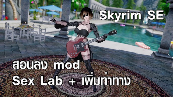 Sexlab Skyrim Mod Simple Mod Item Spawner Alternative To AddItemMenu