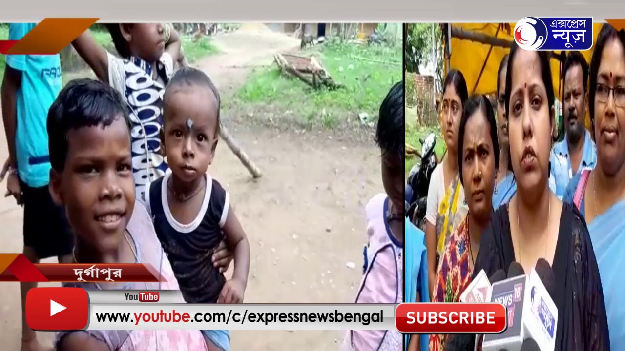 KOMOLPURE DAYARIYA PROADURBHA - YouTube