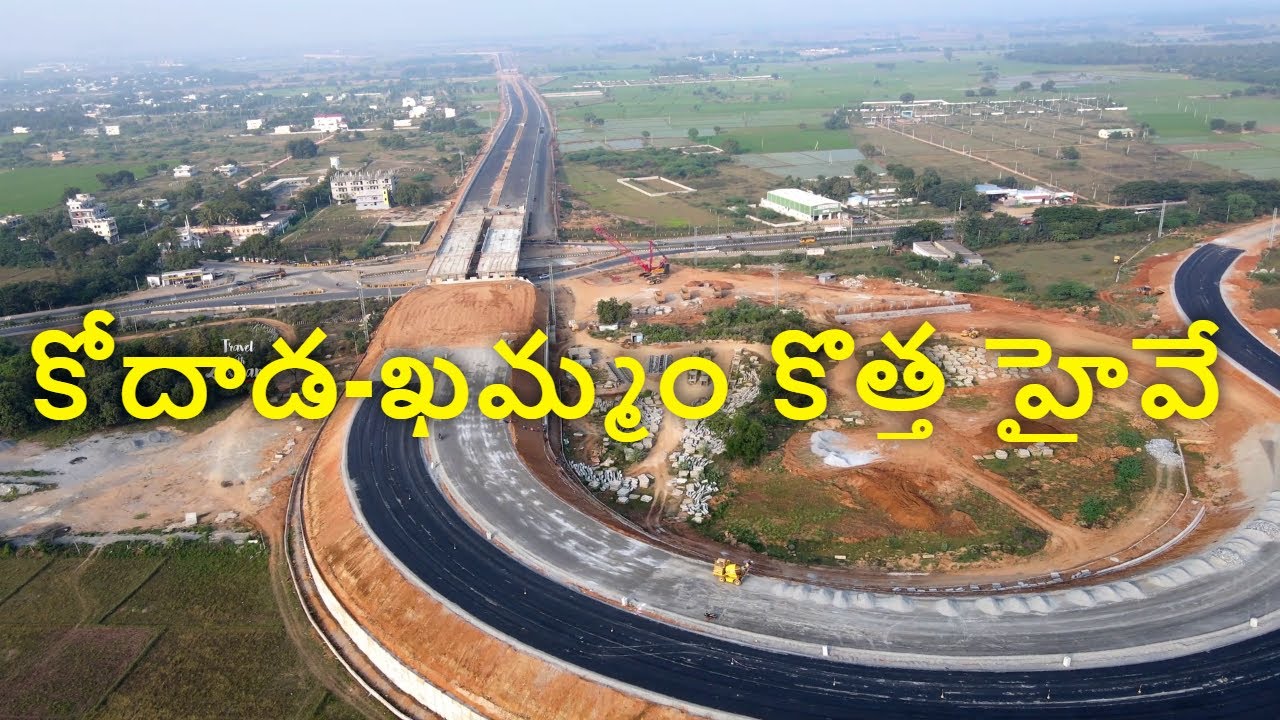 Kodada Khammam New Highway 365A | #telangana #developments - YouTube