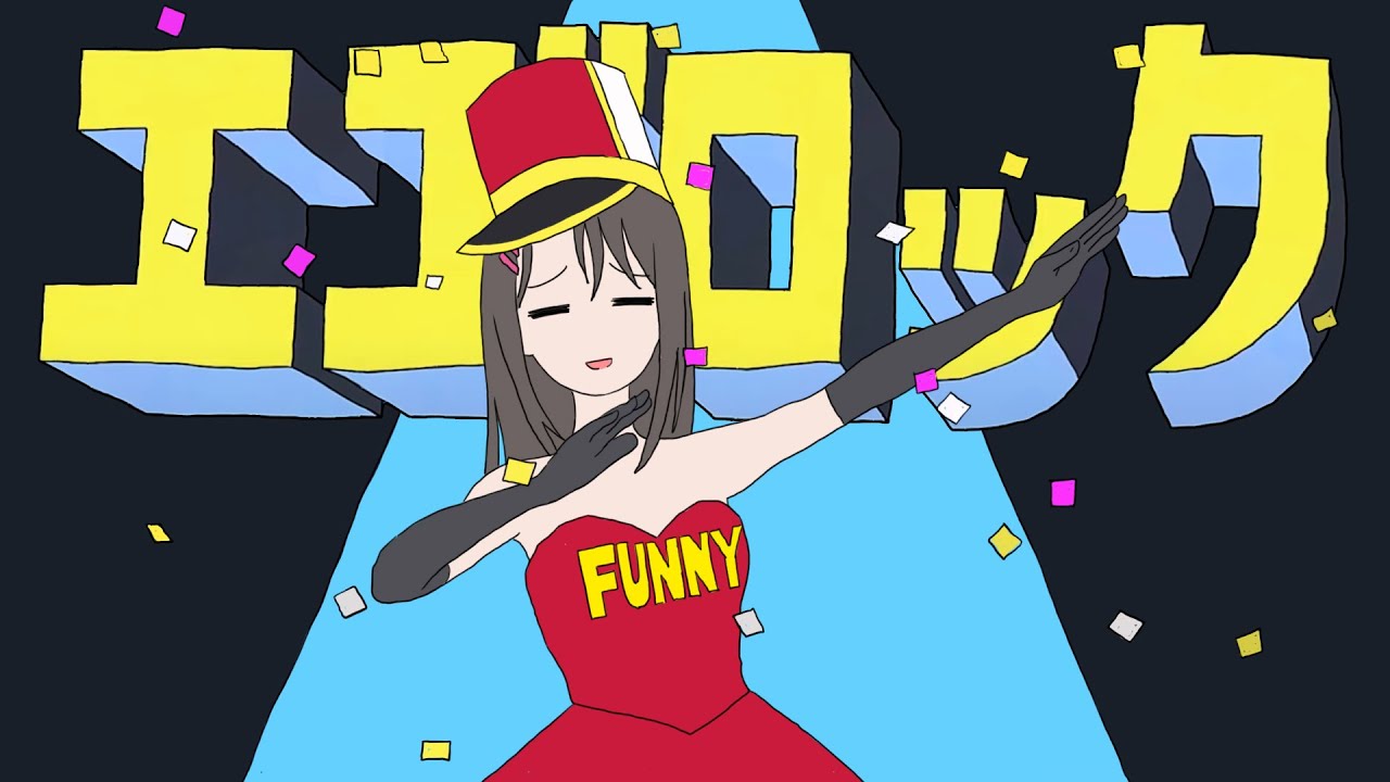 [バンドリ！][Expert] BanG Dream! #807 エゴロック (歌詞付き) - YouTube