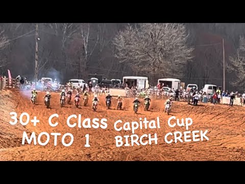 Capitol Cup Series **30+ C Moto 1** at Birch Creek (Phone Edit) - YouTube