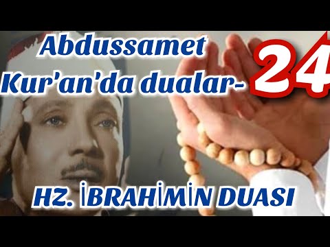 Abdussametin  sesinden  Kur'an'da dua ayetleri-24 ( ibrahim suresi - 39  )Hz İbrahimin duası
