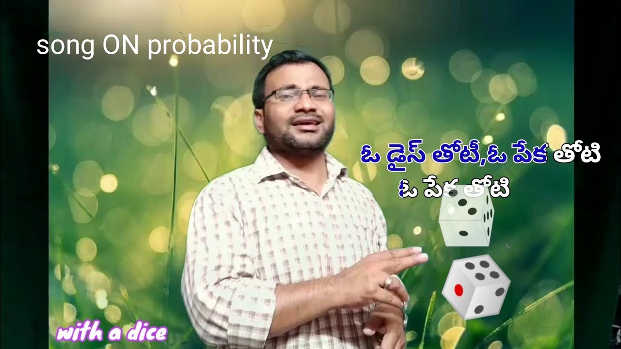 song ON probability (చూసీ చూడంగానే...parady song) - YouTube