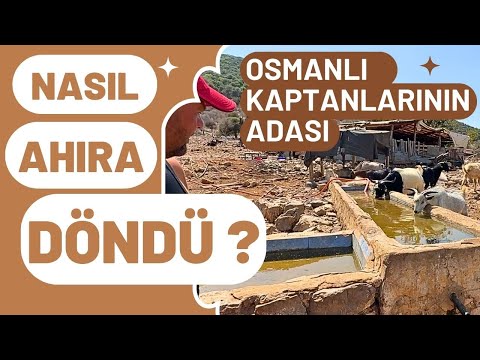 OSMANLI KAPTANLARININ ADASI NASIL AHIRA DÖNDÜ ? / GÖCEK TERSANE ADASI / Talha Uğurluel