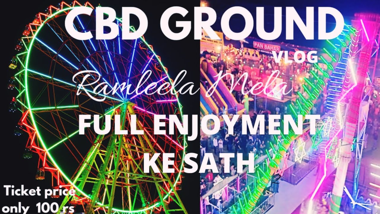 Shri Hanumant Ramleela mela।2022 CBD ground karkardooma Shahdara - YouTube