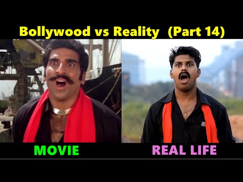 Bollywood vs Reality 14 | Expectation vs Reality | OYE TV