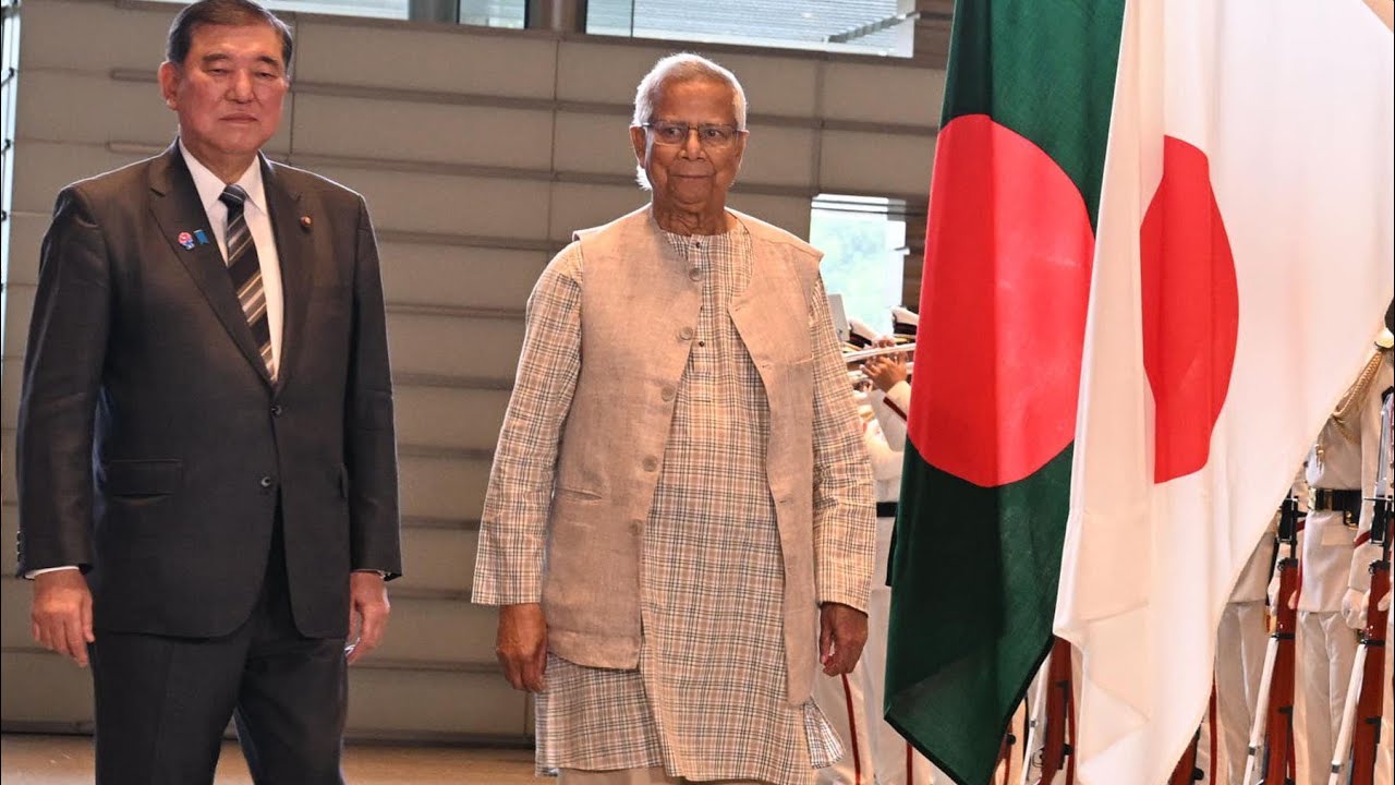 ডক্টর ইউনুসকে রাষ্ট্রীয় সম্মান জাপানের - YouTube