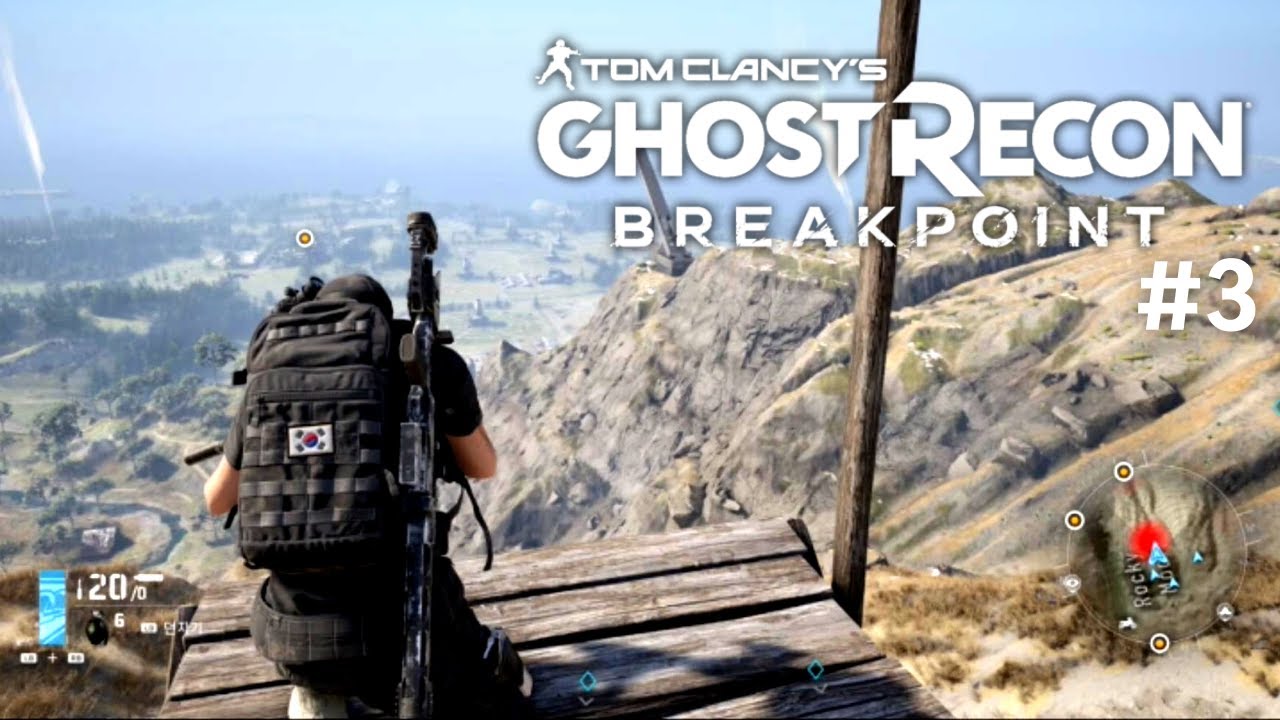 [3화]고스트리콘: 브레이크포인트 부가임무 / GHOSTRECON BREAKPOINT #3 - YouTube